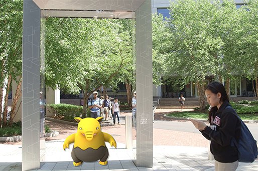 Pokémon craze (and tips on where to find them on campus) - Northeastern ...