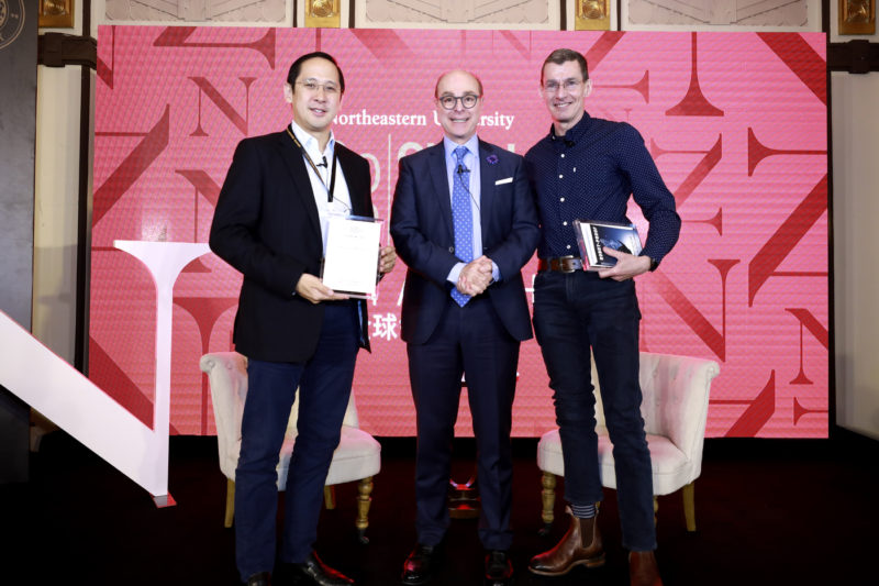 Northeastern University holds Global Leadership Summit in Shanghai ...