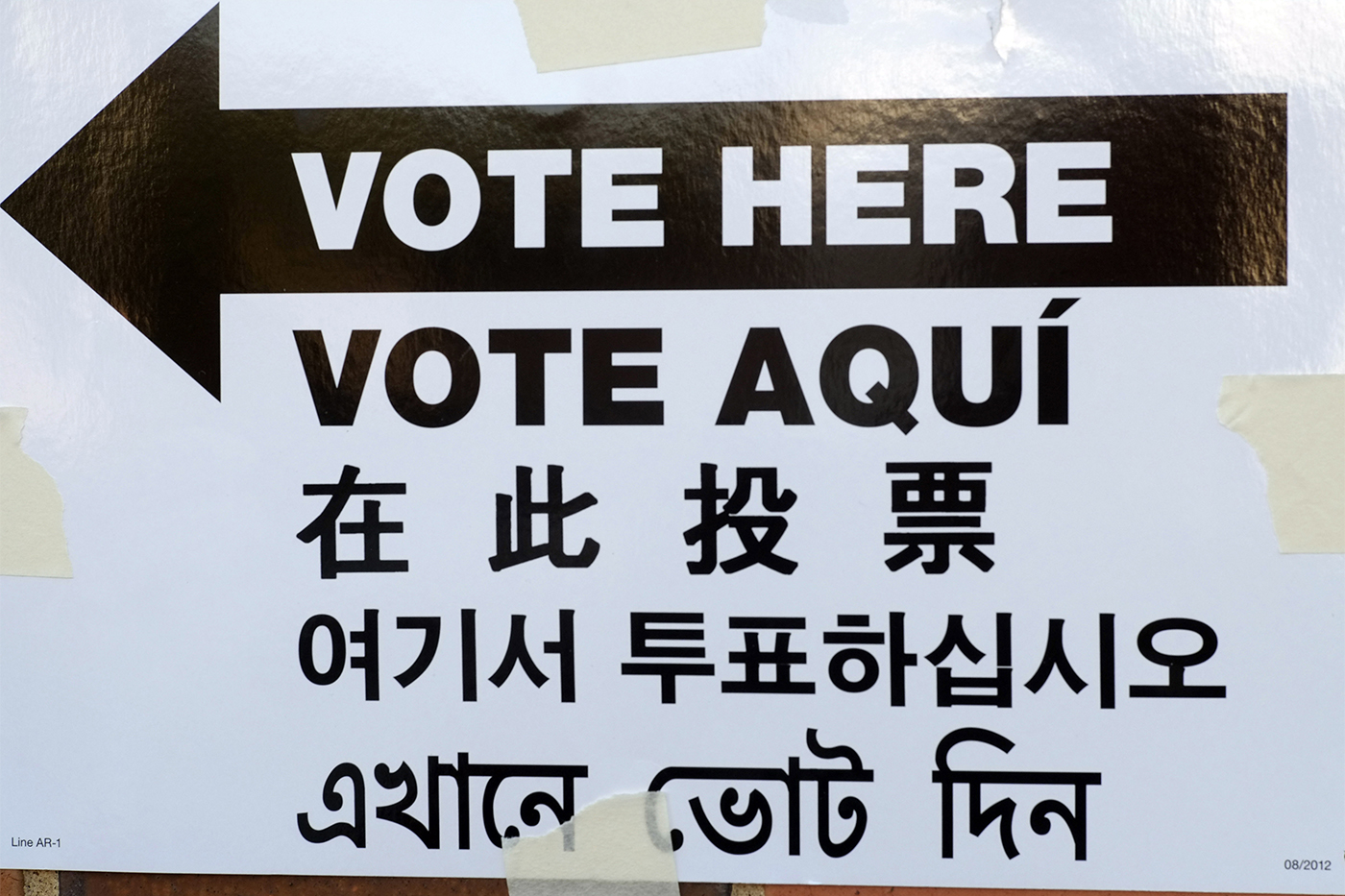 What Does English Becoming America's National Language Mean?