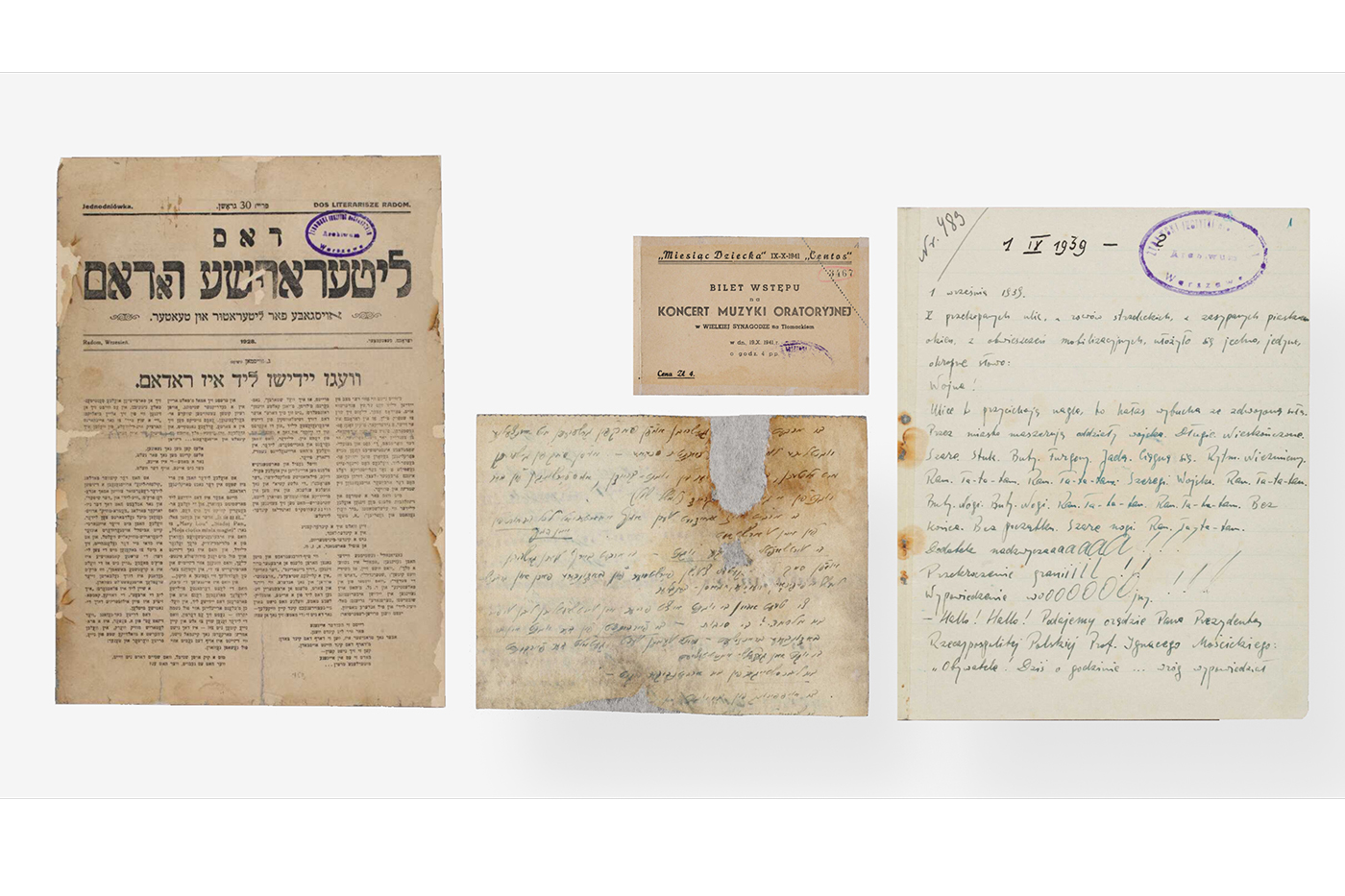 New Exhibition Shows Writing Was Resistance During Holocaust