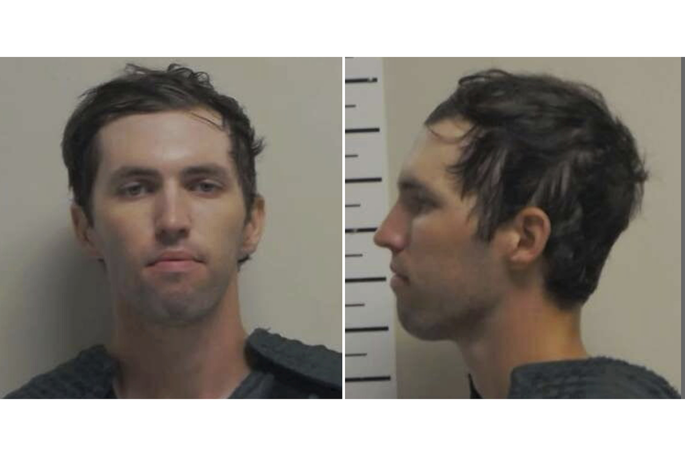 Could Tyler Robinson’s Alleged Discord Confession Seal His Fate?