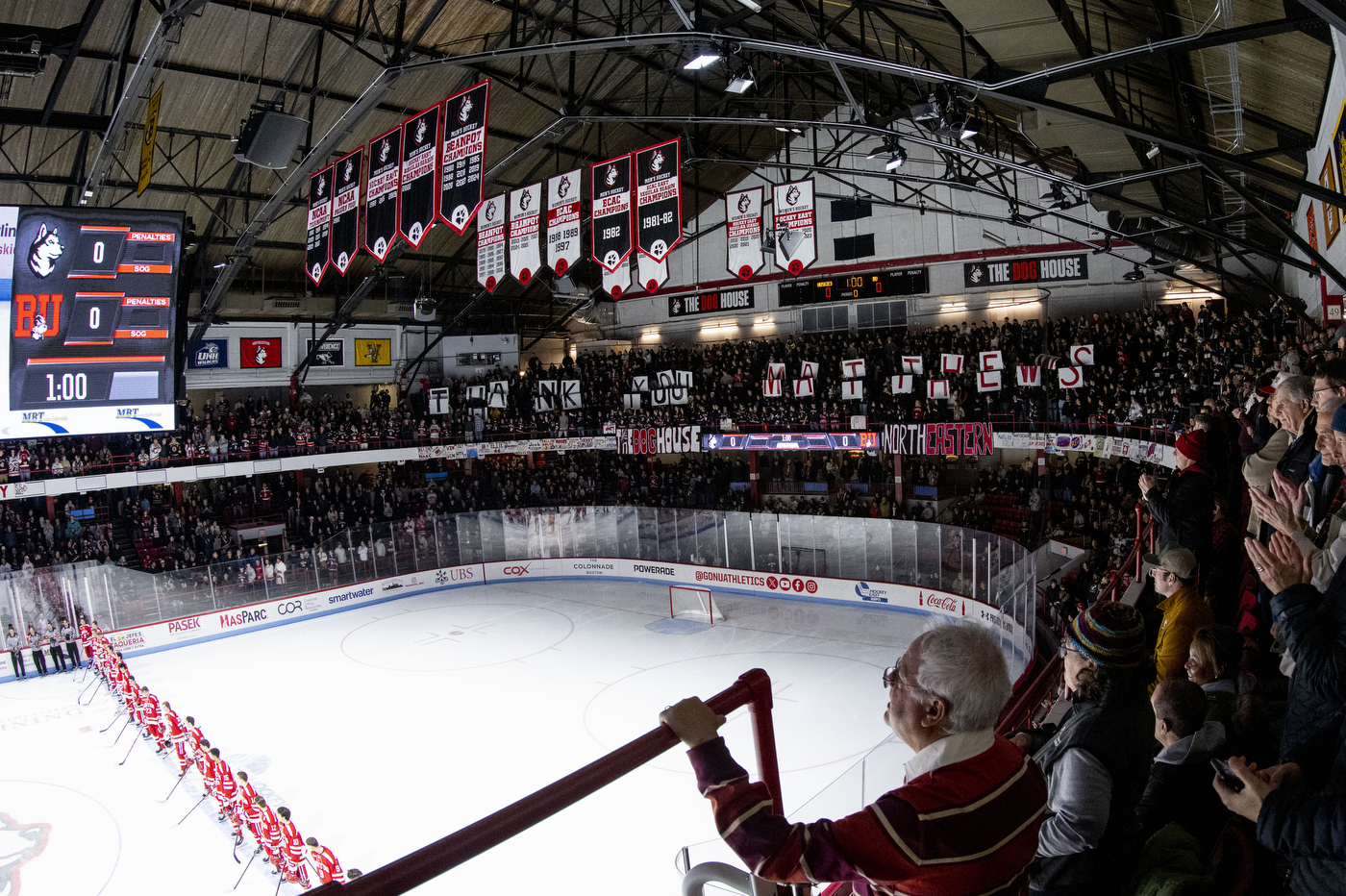 Huskies Bid Matthews Arena Emotional Farewell in Final Game